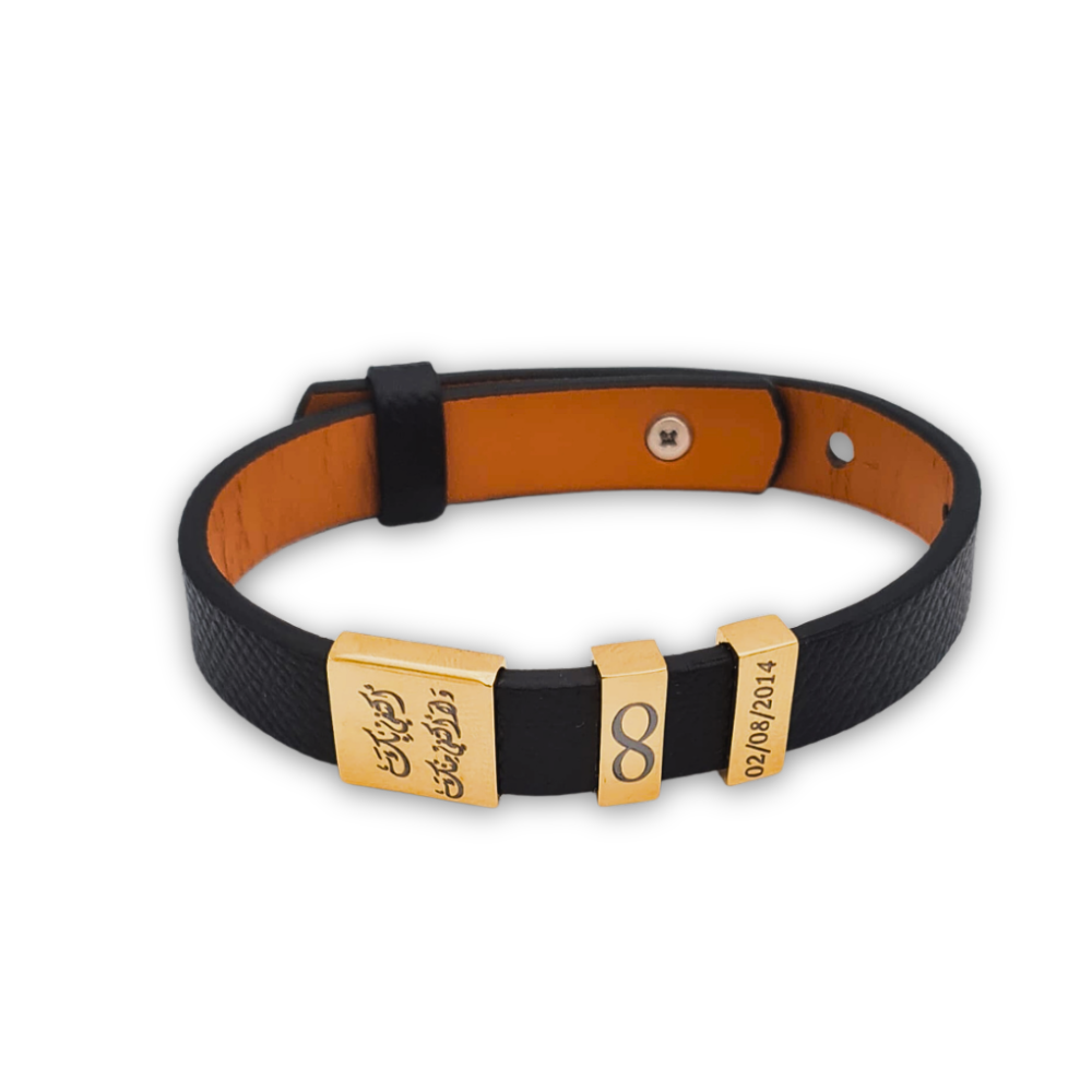 Triple Plate Customizable Unisex Leather Arabic Bracelet – Qasaed Jewelry